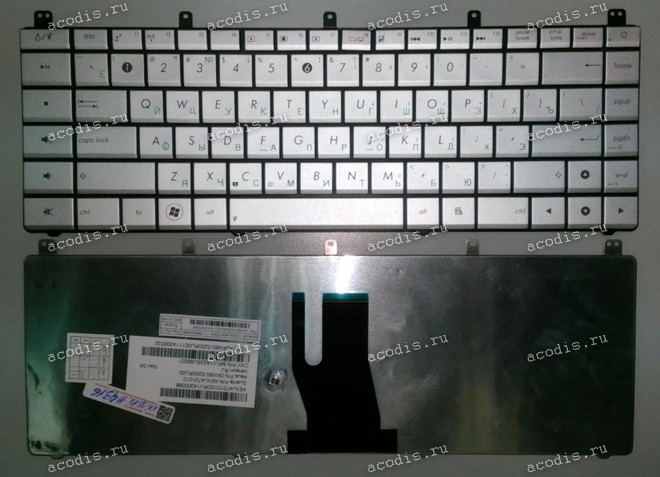 KBD Asus N45, N45S, N45SF (p/n: 0KNB0-5200RU00) (Silver/Matte/RUO ...