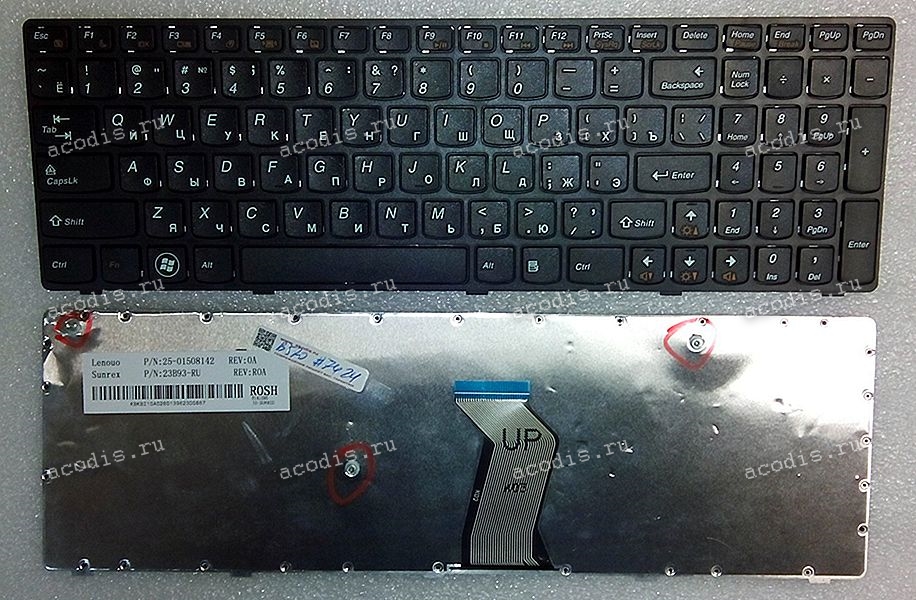 KBD Lenovo IdeaPad B570, B575, G570, G575, V570, Z560, Z565, Z570, Z575 ...
