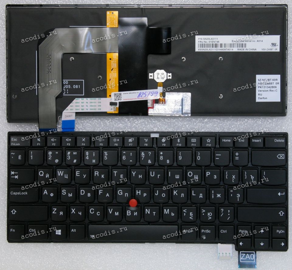 Keyboard Lenovo ThinkPad ThinkPad T460s, T470p, T470s, ThinkPad S2 13 ...