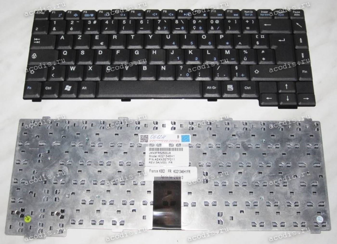 KBD Advent 7106, 7110 (Black/Matte/FR) чёрная матовая